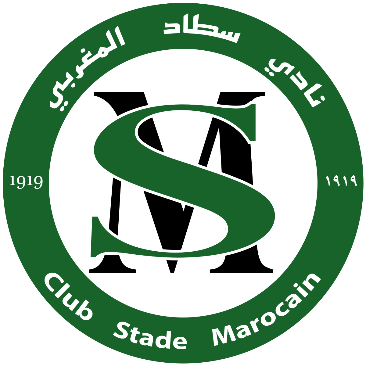 Club Stade Marocain Club Stade Marocain